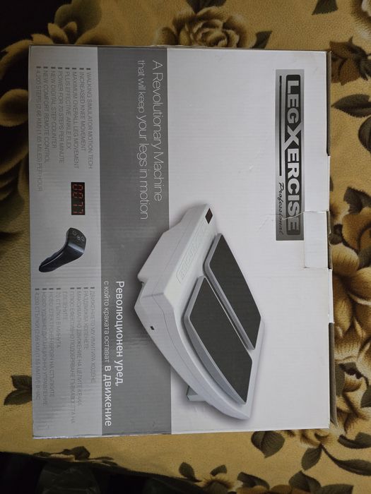 Уред за раздвижване на крака Legxercise Pro гр. София Белите брези • OLX.bg