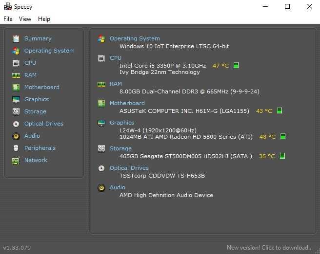 Calculator Unitate Pc Gaming I5 3350P Ram 8/16gb GTA CS GO Wind 10 ...