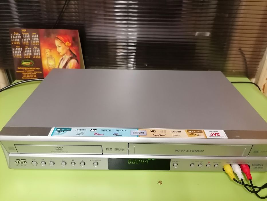 JVC HR-XV28. Видео Комбо гр. София Младост 1 • OLX.bg