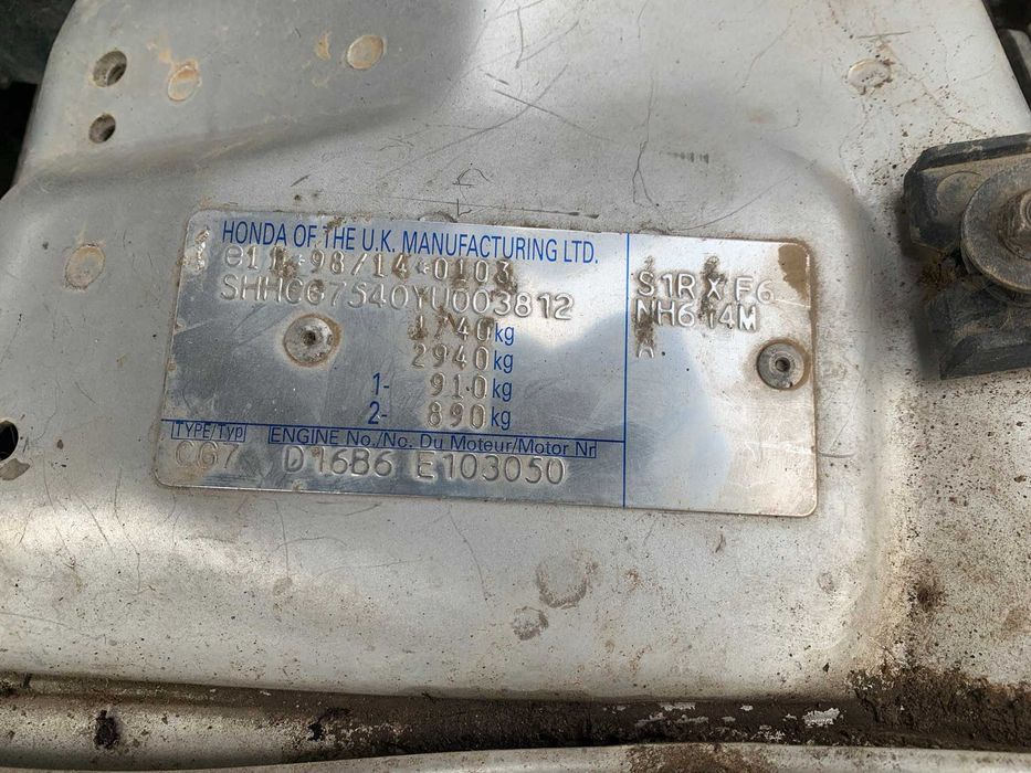 На Части Honda Accord 6 D16B6 Хонда Акорд 6 Д16Б6 гр. Плевен ...