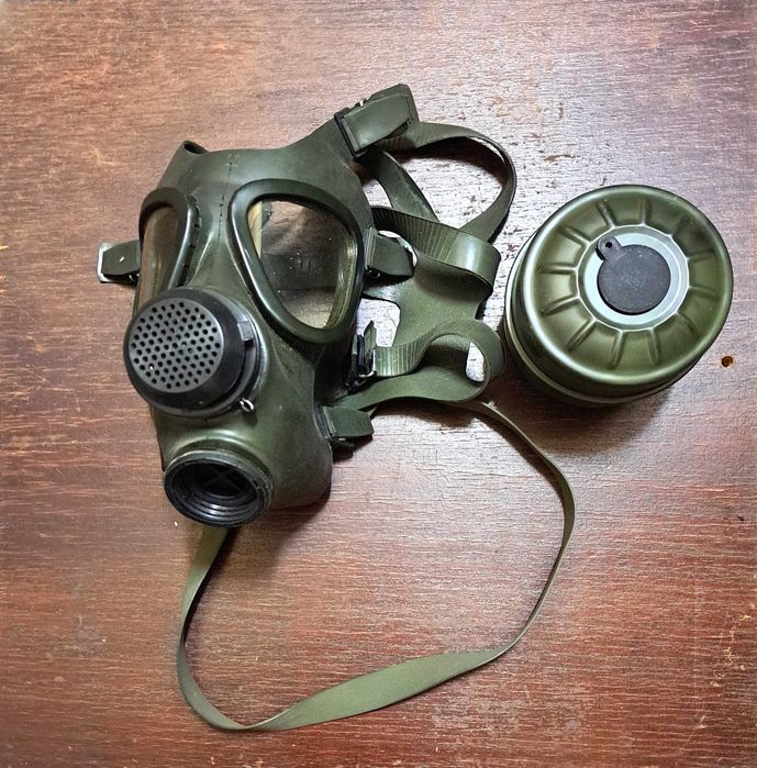 masca gaze vintage de vanzare ' Anunturi ' OLX.ro