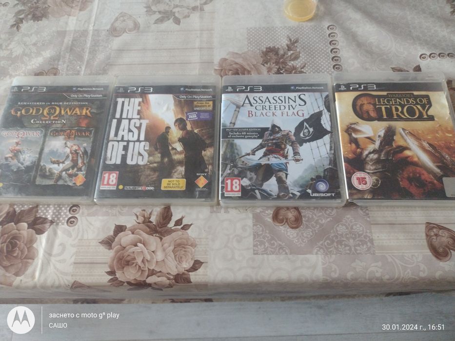 Игри за playstation 3 гр. София Борово • OLX.bg