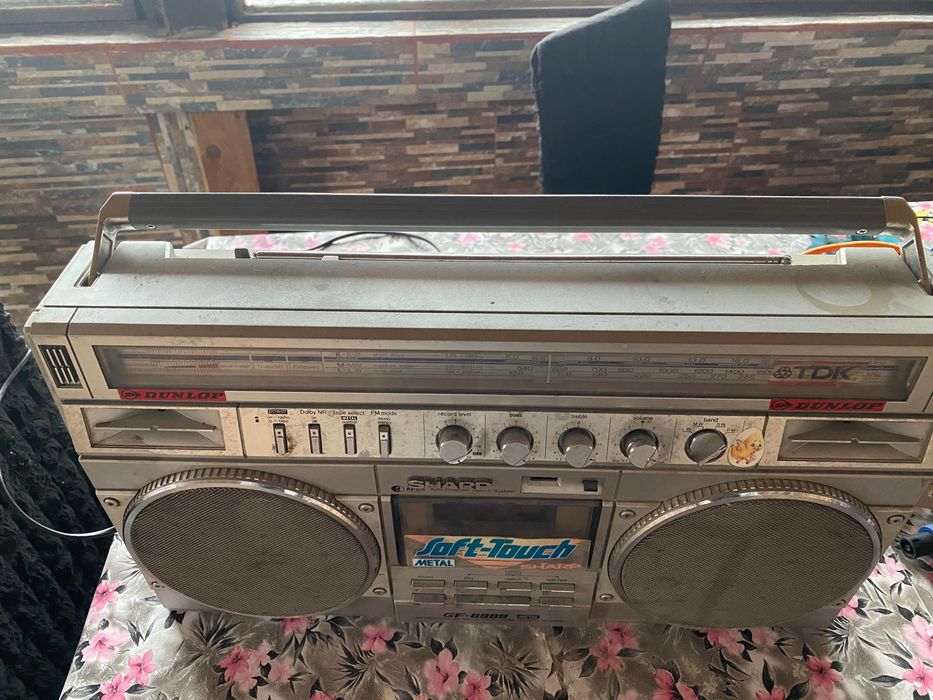 SHARP - GF 8989H гр. Сливен Надежда • OLX.bg