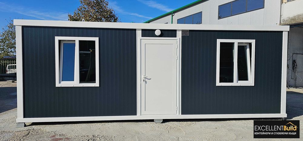 Olx Bg безплатни обяви