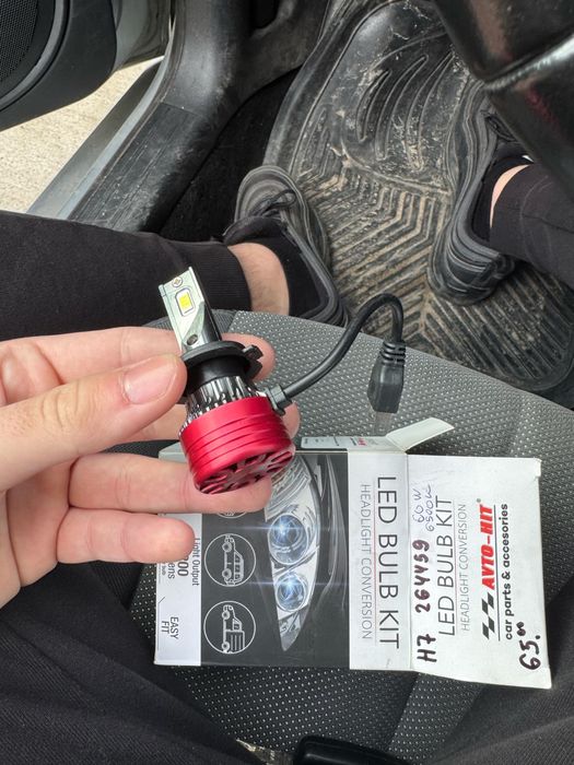 LED крушки H7 6500K гр. Белово • OLX.bg