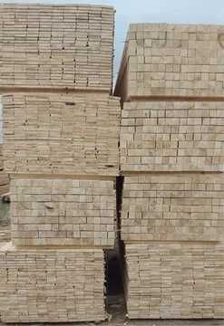 Depozit cherestea, grinzi, capriori, scandura si sipca Peris • OLX.ro