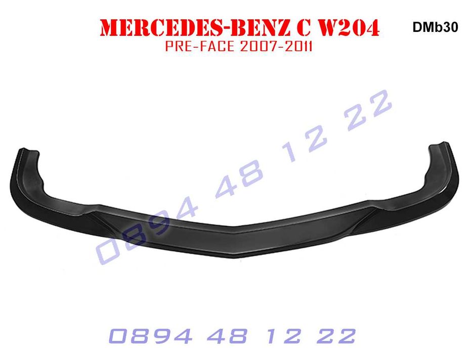 Преден Лип Спойлер Предна AMG Броня Mercedes C W204 Мерцедес Ц В204 гр ...