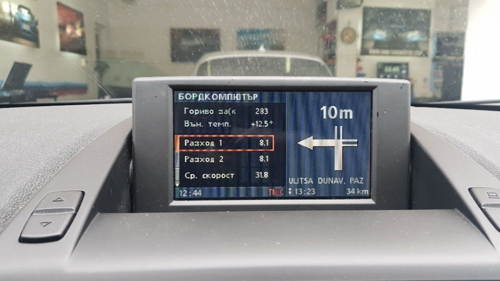 Българско Меню и глас за BMW E39 E46 E53 X3 X5 MK3 MK4 БМВ Е39 Е46 Е53 гр. Пазарджик Запад • OLX.bg