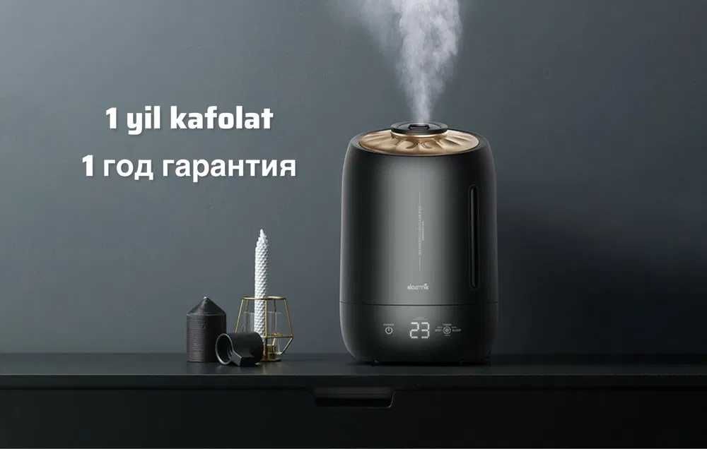 Xiaomi Увлажнитель воздуха Deerma DEM-F600: 35 у.е. - Климатическое ...