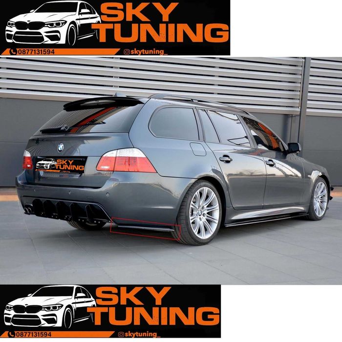Bmw e60/61 добавка прагове и задна броня Мтех Бмв е60/61 Mtech Maxton ...
