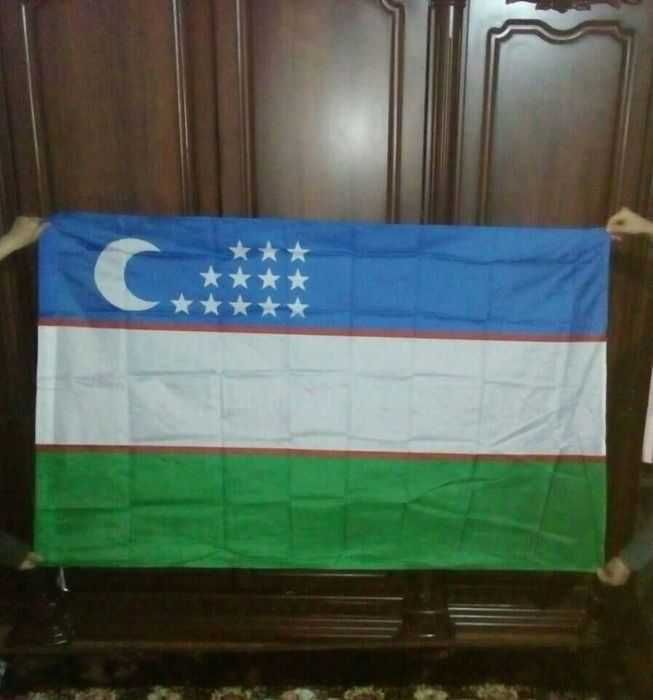BAYROQ БАЙРОК, O'zbekiston bayrogi ФЛАГ Узбекистана FLAG of Uzbekistan ...