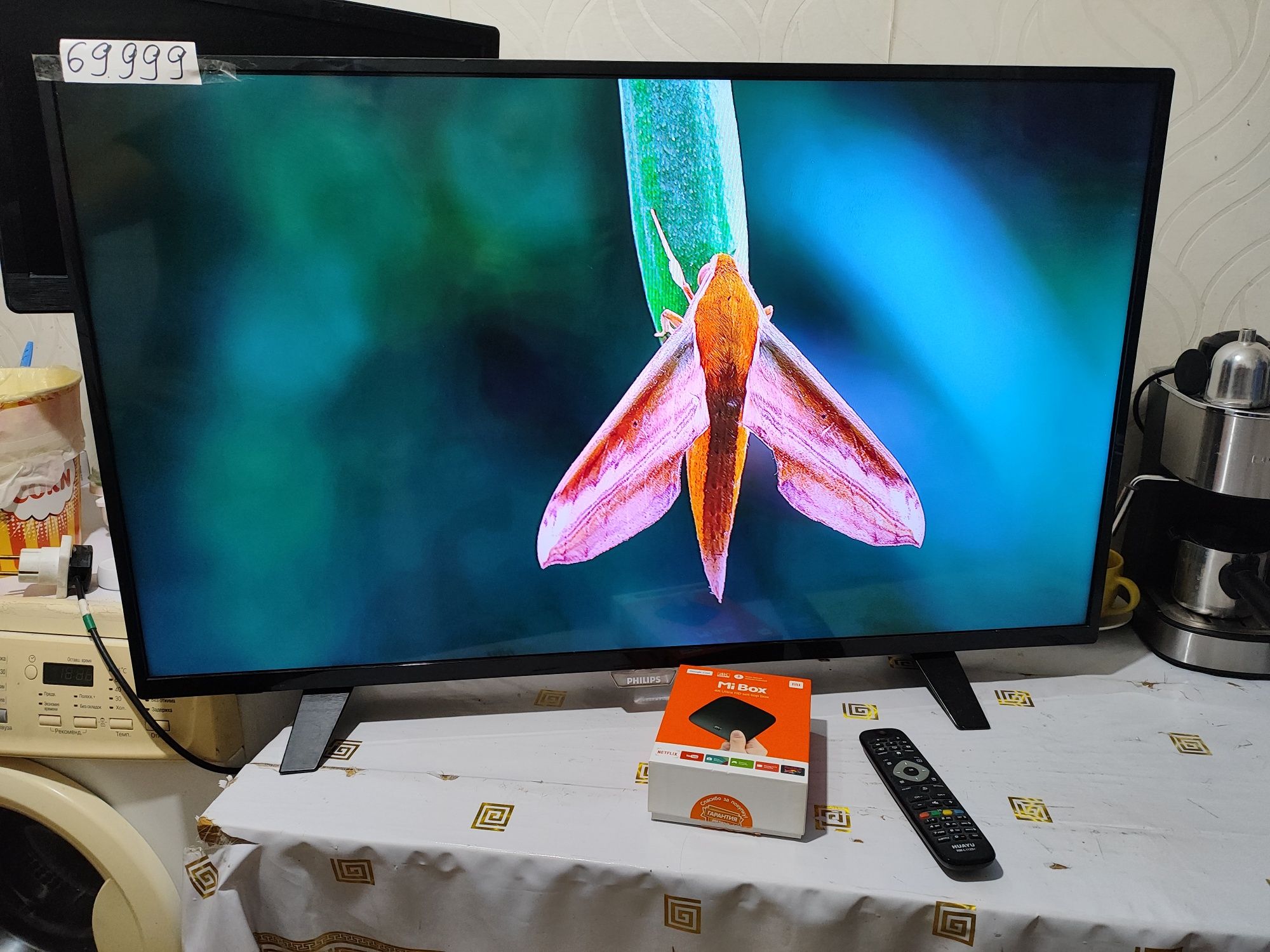 Телевизор Philips + смарт бокс 42 дюйма: 74 990 тг. - Телевизоры ...