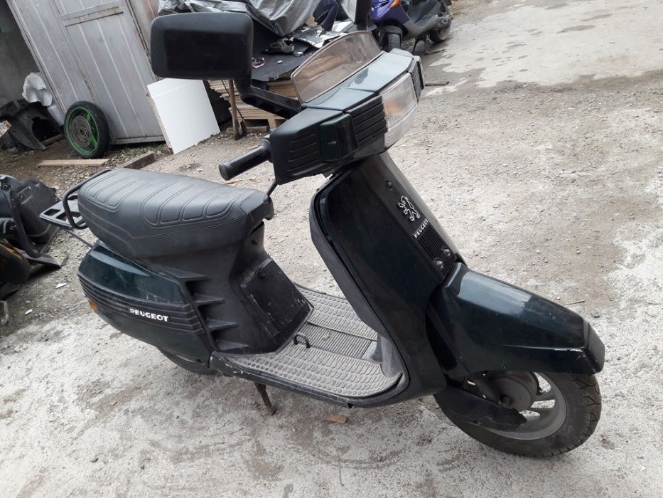 Скутер Пежо Ситистар SC 50(Peugeot Citystar sc50)-на Части гр. Пловдив ...