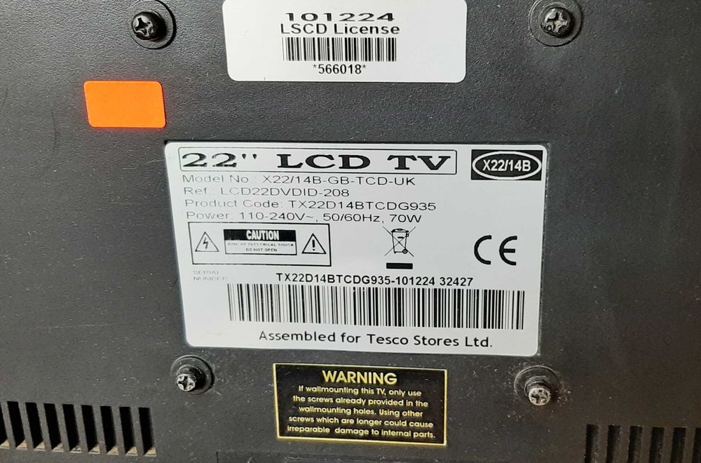 Продавам телевизор 22 инча TV-DVD TECHNICA LCD22 гр. Пещера • OLX.bg