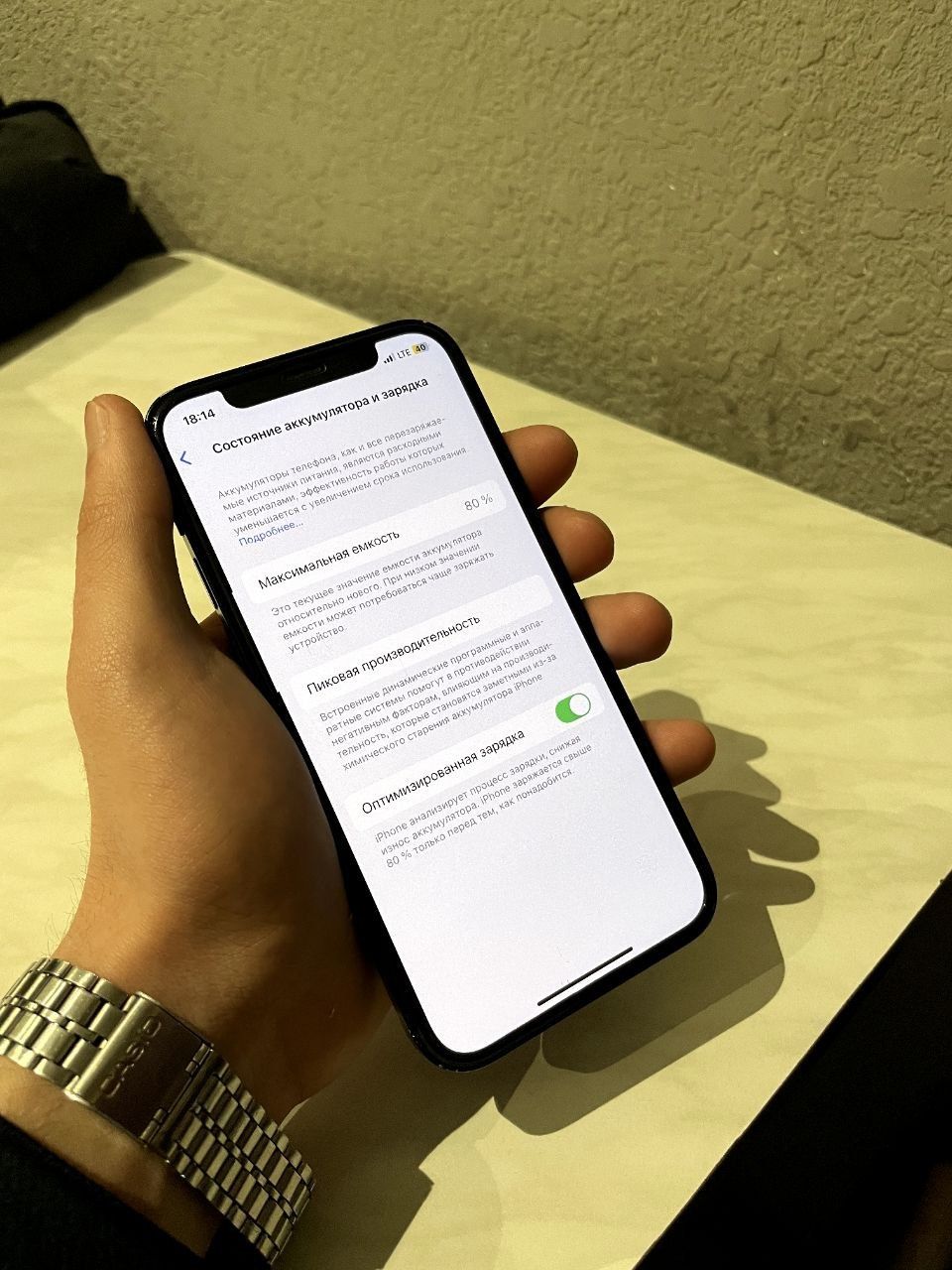 Ayfon 12 xolati ideal: 150 у.е. - Мобильные телефоны Ташкент на Olx