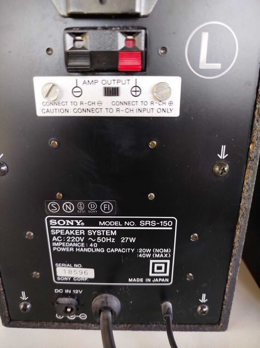 Super boxe active SONY Model: SRS-150. Model deosebit. Made in Japan ...