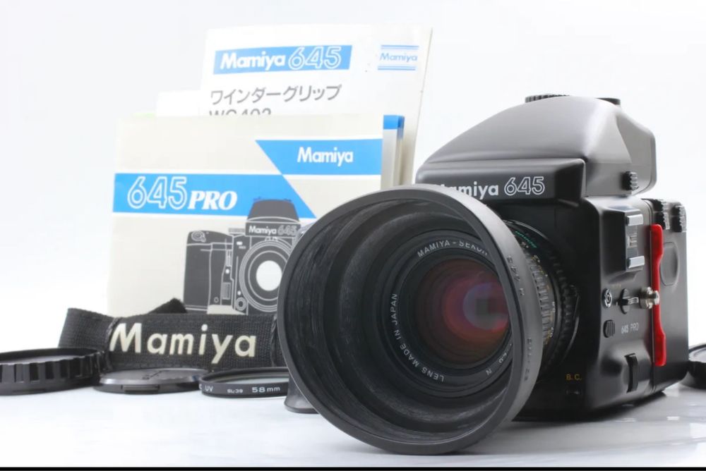 Mamiya 645 Pro TL cu obiectiv Sekor 80mm Bucuresti Sectorul 2 • OLX.ro