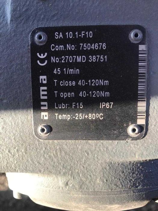 Дисковый поворотный затвор dn700 с электроприводом AUMA (Germany): 1 ...