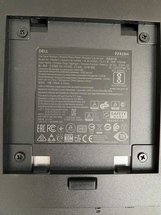 Monitor Dell 24 Inch Model 2419H Bucuresti Sectorul 4 • OLX.ro