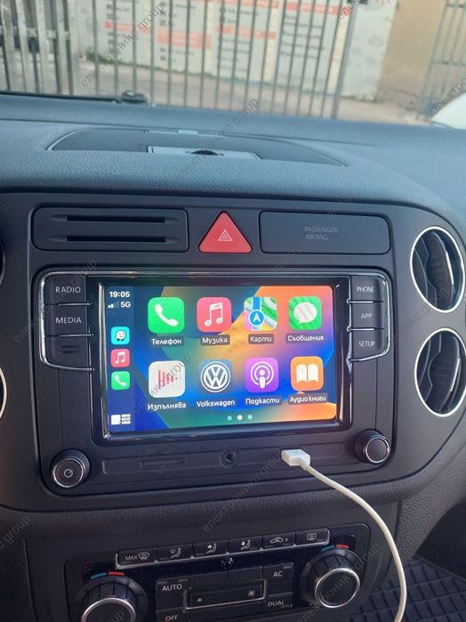 Оригинална мултимедия RCD 330 plus carplay android auto 6RD 035 187B гр ...