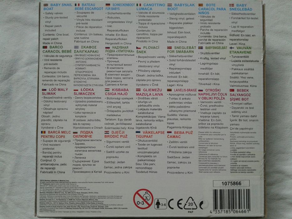 Barcuta gonflabila melcul turbo,copii de 3-6ani,Bestway, nou,nefolosit ...