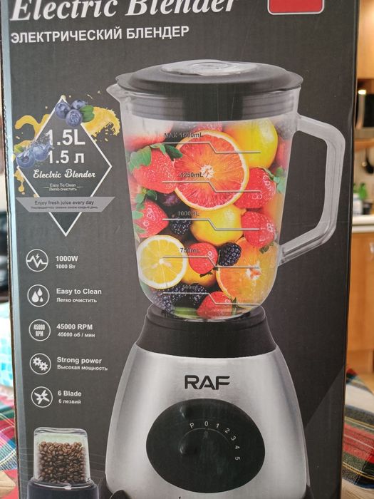 Блендер RAF R.367 1000W гр. Поморие • OLX.bg