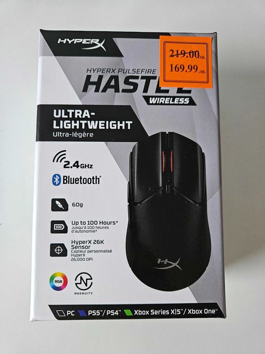 Мишка HyperX Pulsefire Haste 2 гр. София Оборище • OLX.bg