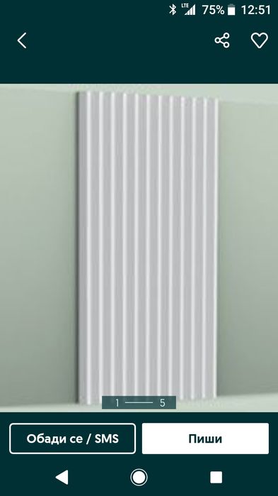 3D стенни панели. W108F ZIGZAG! гр. Банкя • OLX.bg