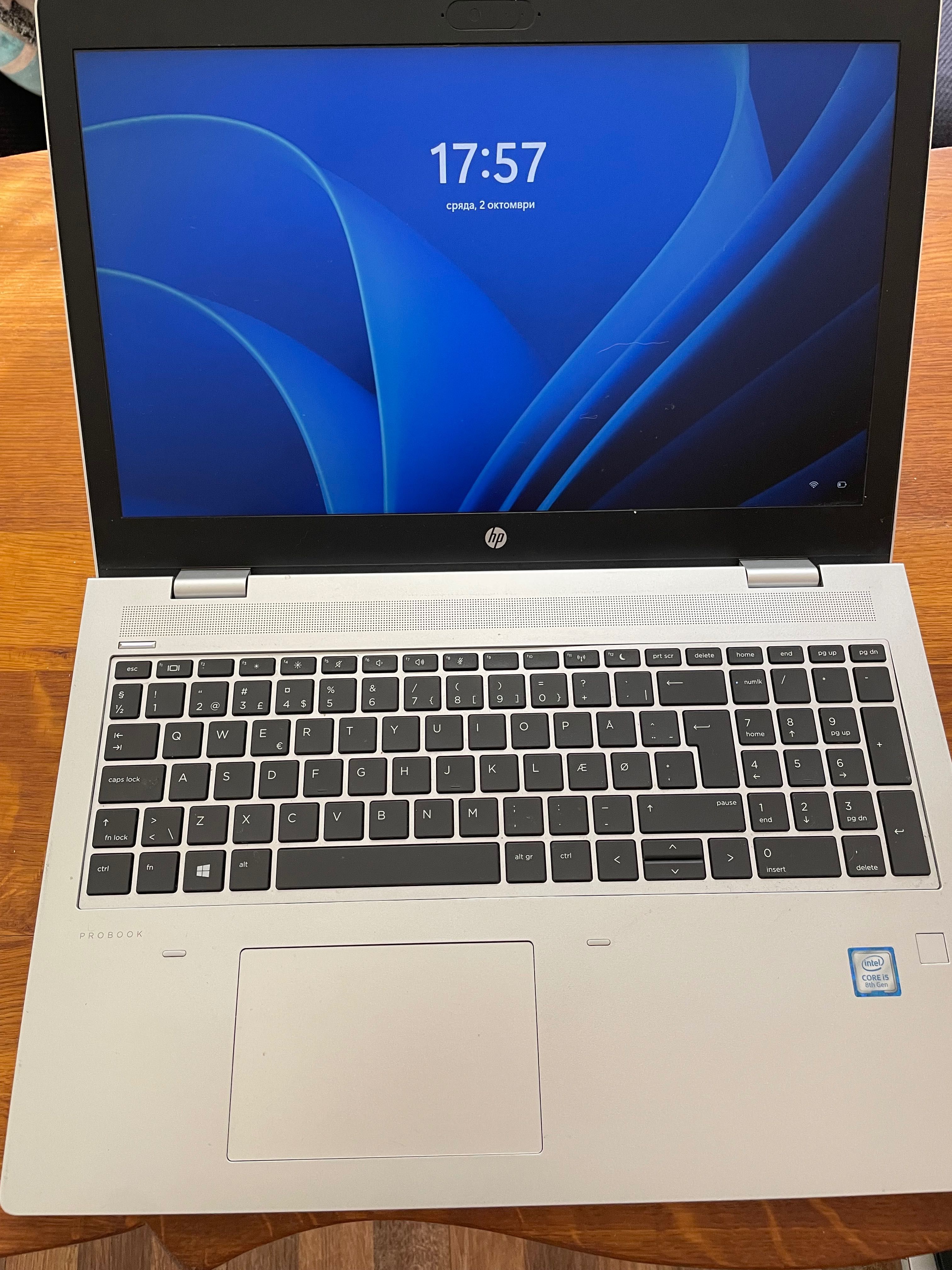 HP Probook 650 G5 гр. Пловдив Тракия • OLX.bg