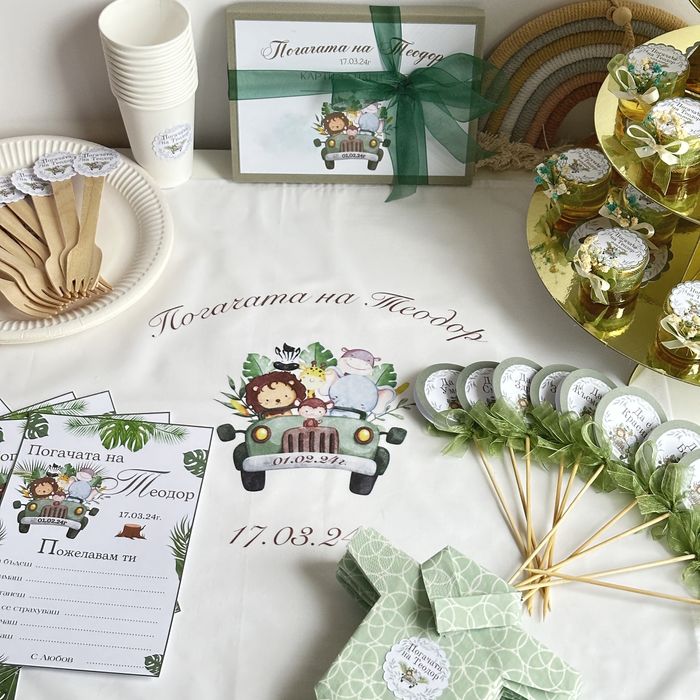 Погача Карти за наричане гр Сливен Сини камъни • Olx Bg