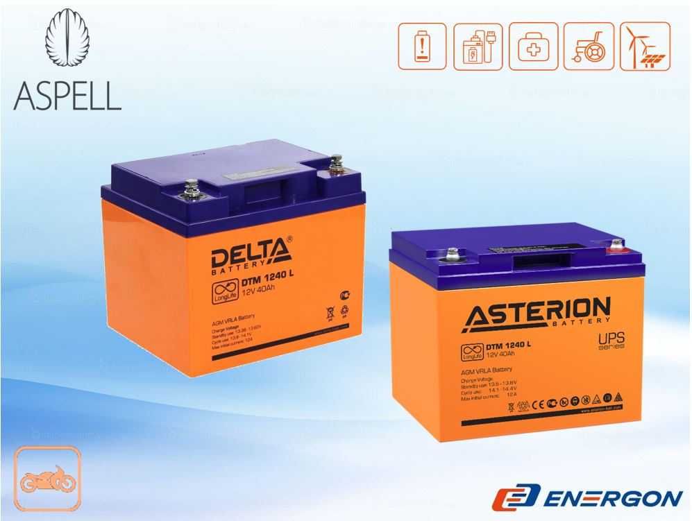 Аккумулятор для UPS ASTERION/DELTA 40AH (12V) AGM/ VRLA: 1 400 000 so’m ...