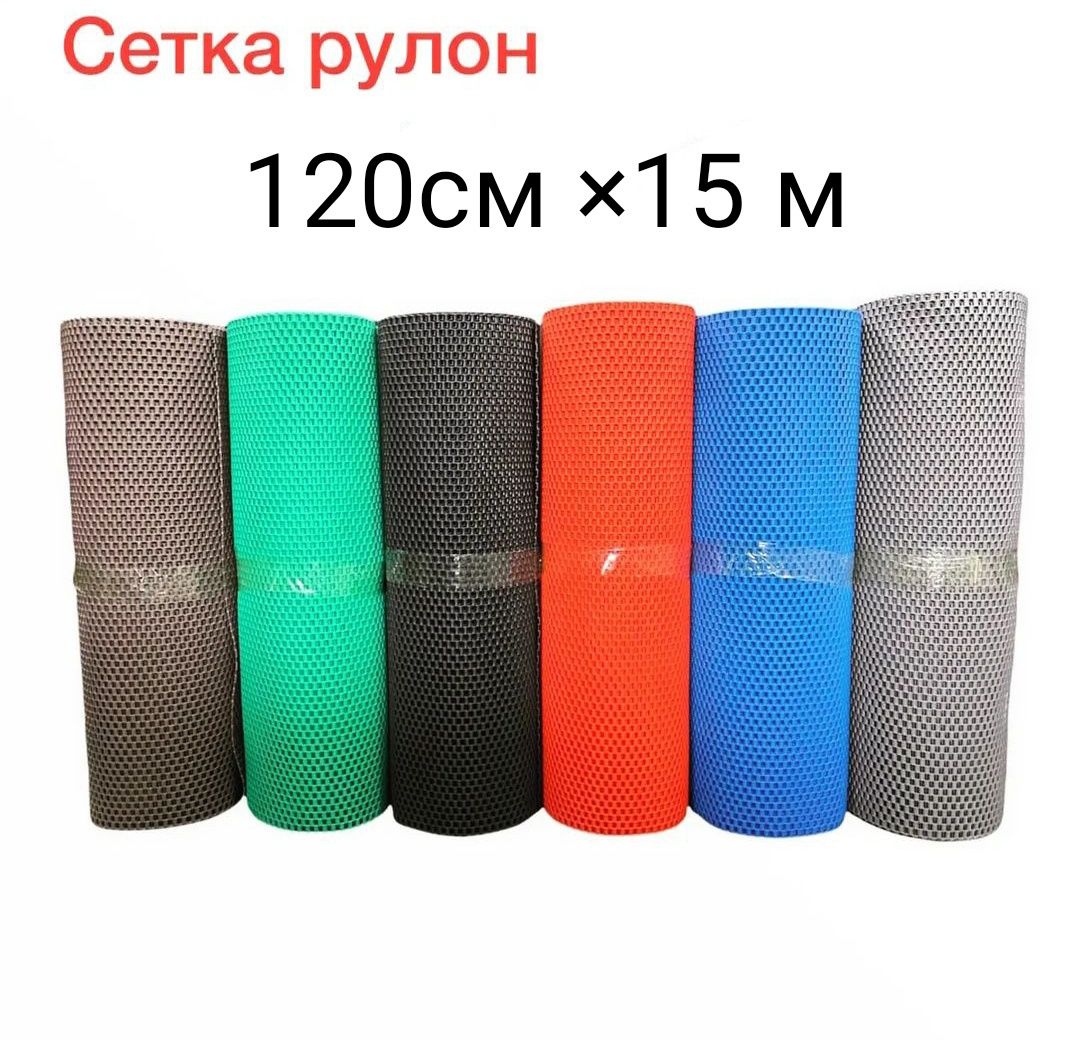 Резиновые коврики для бани и бассейна.Размер рулона 120см×15м - Прочие ...