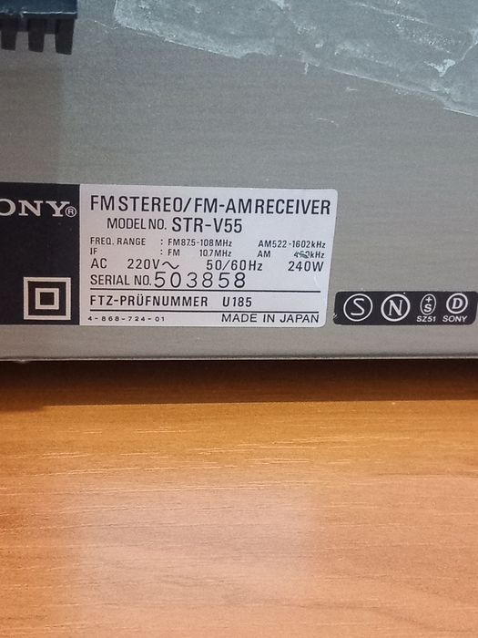 SONY STR-V55 amplificator audio Sanmartin de Beius • OLX.ro