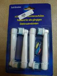 Oral Bi - OLX.bg