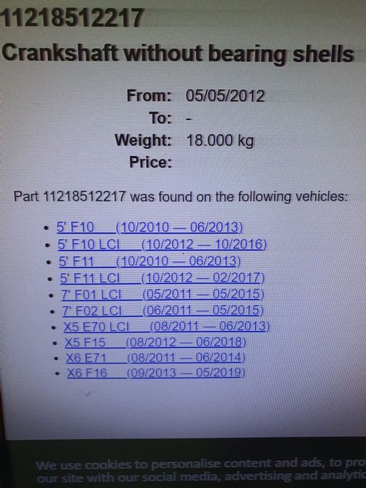 Колянов вал нов за бмв 6 цилиндров-N-57. гр. Бургас Възраждане • OLX.bg