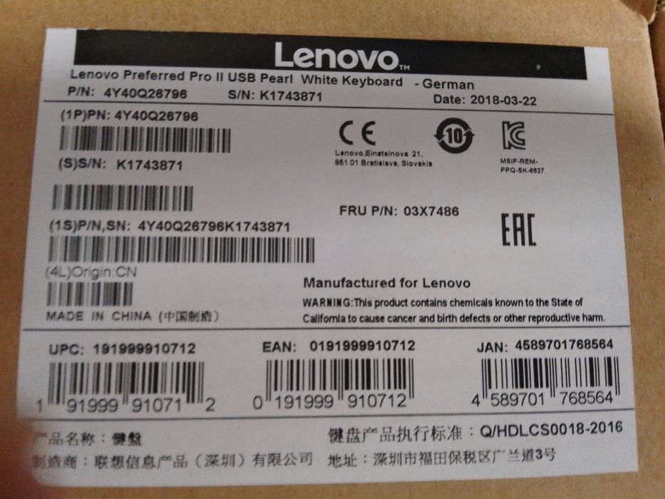 Tastatura Lenovo Preferred Pro II alba USB - Layout DE (GERMANIA ...