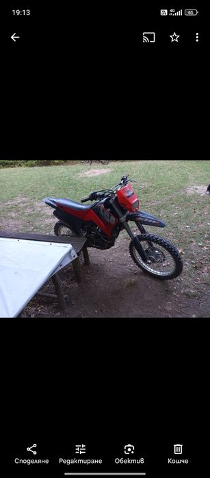 Ktm 640 lc4 enduro с. Руец • OLX.bg