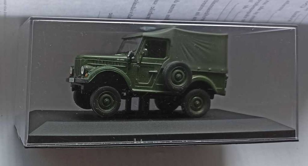 Macheta Aro 461 IMS - IXO/ DeAgostini 1/43 vitrina plexy Bucuresti Sectorul 1 • OLX.ro