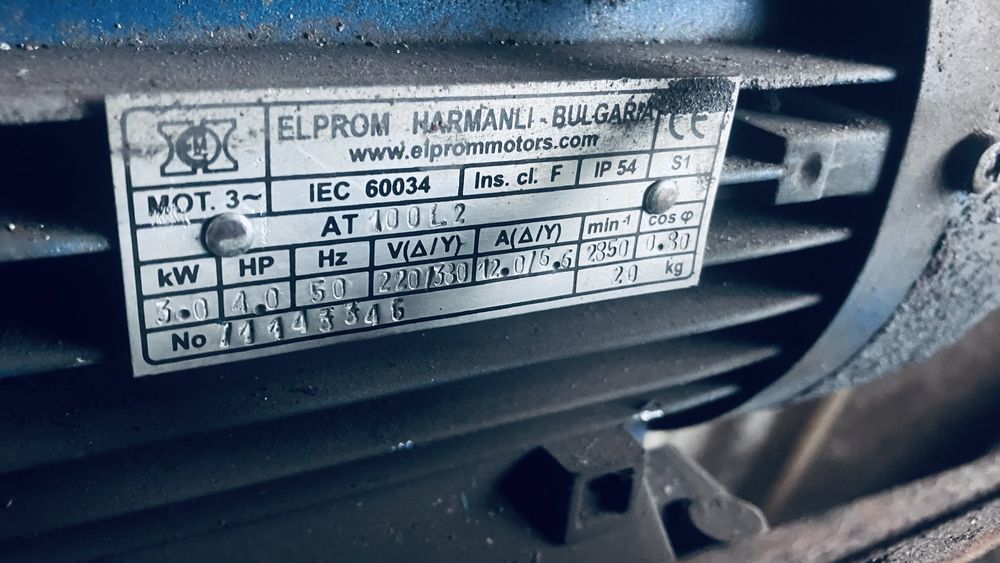 Трифазен мотор 3 KW гр. Велинград • OLX.bg
