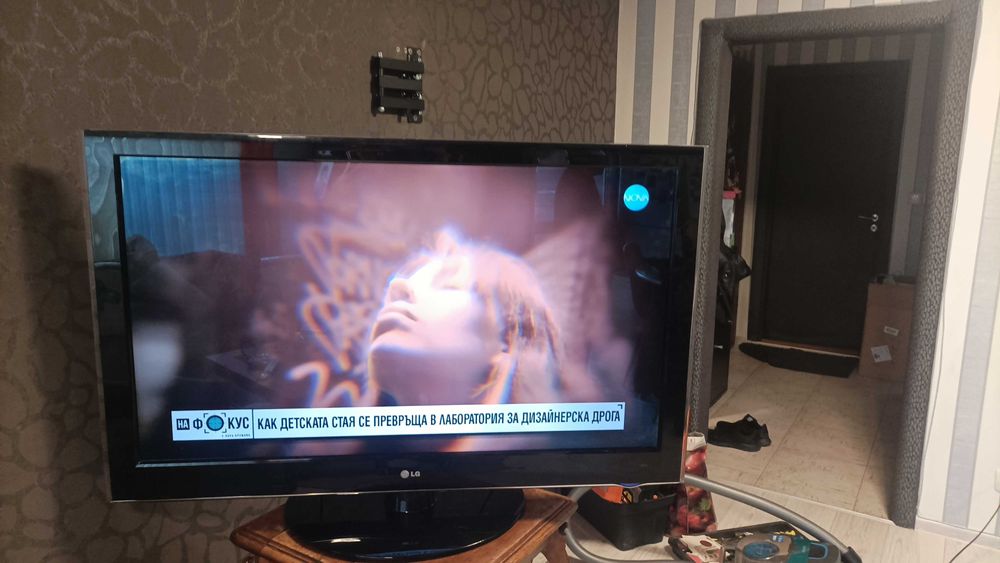 LCD телевизор LG 47 инча гр. София Център • OLX.bg