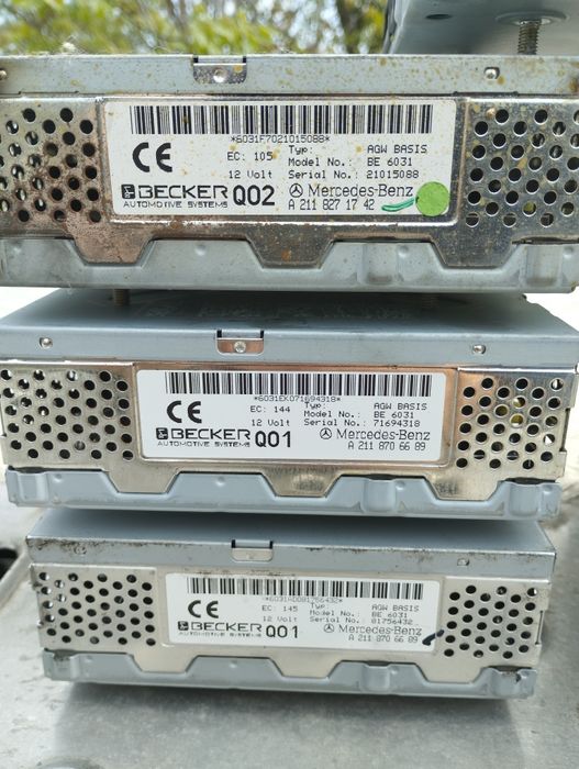 Усилвател Бекер и DVD за Mercedes W211 W219 Audio Gateway Becker DVR гр ...