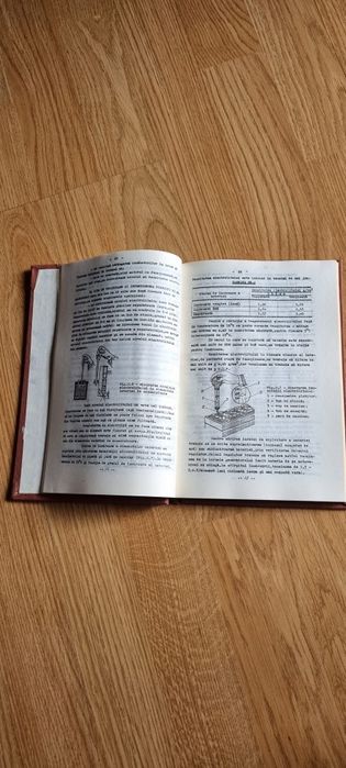 Manual tehnic al transportorului blindat TAB-71 Bucuresti Sectorul 5 ...