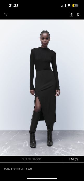 Пола молив ZARA гр. София Хладилника • OLX.bg