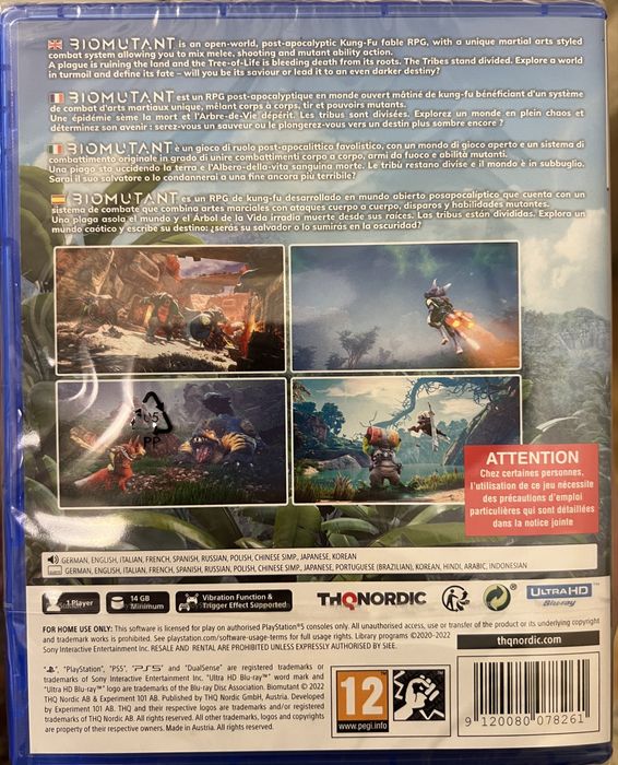 Biomutant - PlayStation 5 (PS5) гр. Пловдив Каменица 2 • OLX.bg