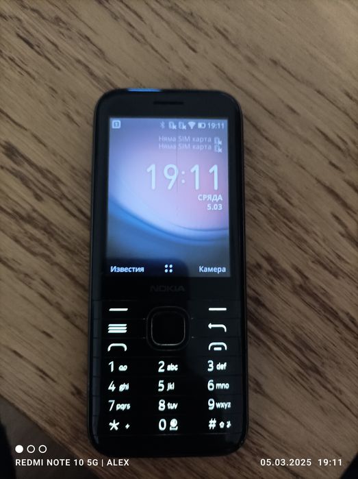 Нокиа 8000 4G в добро състояние гр. София Република • OLX.bg