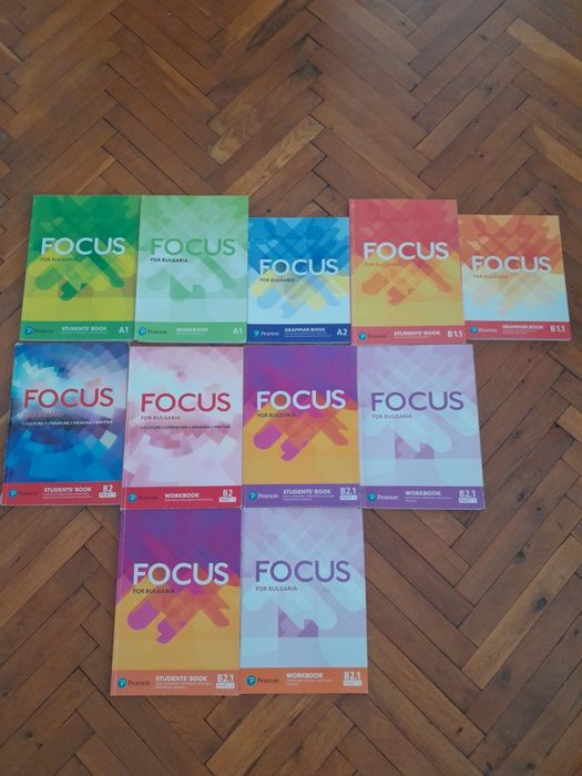 Учебник Focus A1, A2, B1.1, В2, В2.1 гр. Асеновград • OLX.bg