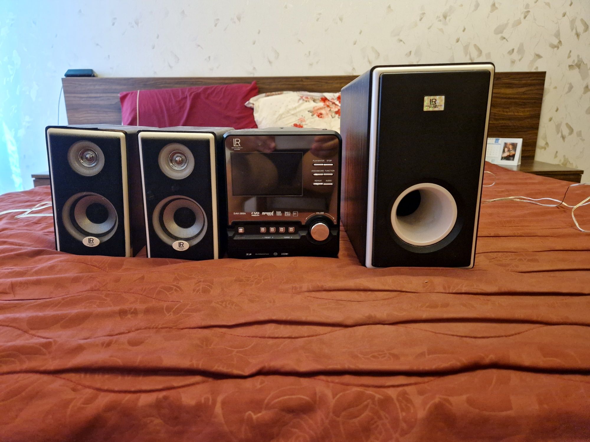 Мини аудио система LR гр. Ловеч Младост • OLX.bg
