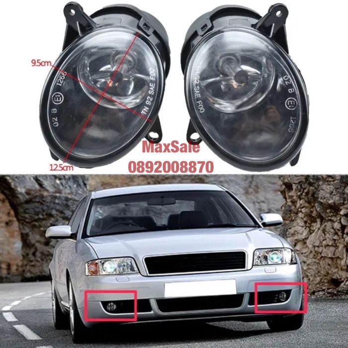 Халогени фарове мъгла Audi A6 C5 ауди а6 ц5 гр. Димитровград • OLX.bg