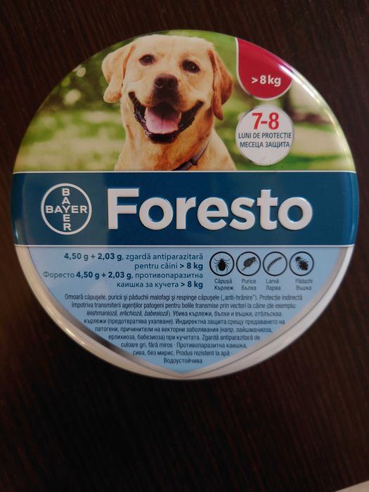 Противопаразитна каишка Foresto 8kg+ гр. София Банишора • OLX.bg