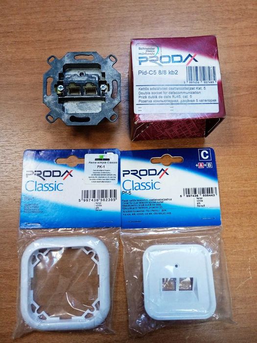 Vand prize duble de internet si de telefon, noi, marca Prodax Classic ...